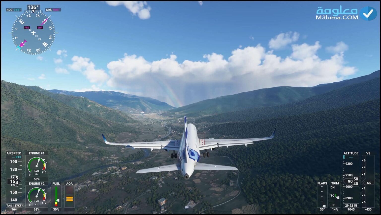 تحميل لعبة Microsoft Flight Simulator على الكمبيوتر | معلومة