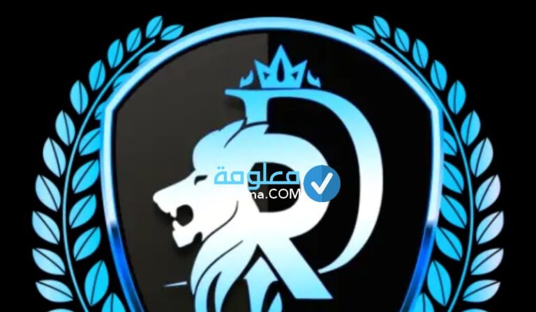 تحميل rd tunnel pro لجلب الانترنت مجانا مدى الحياة | معلومة